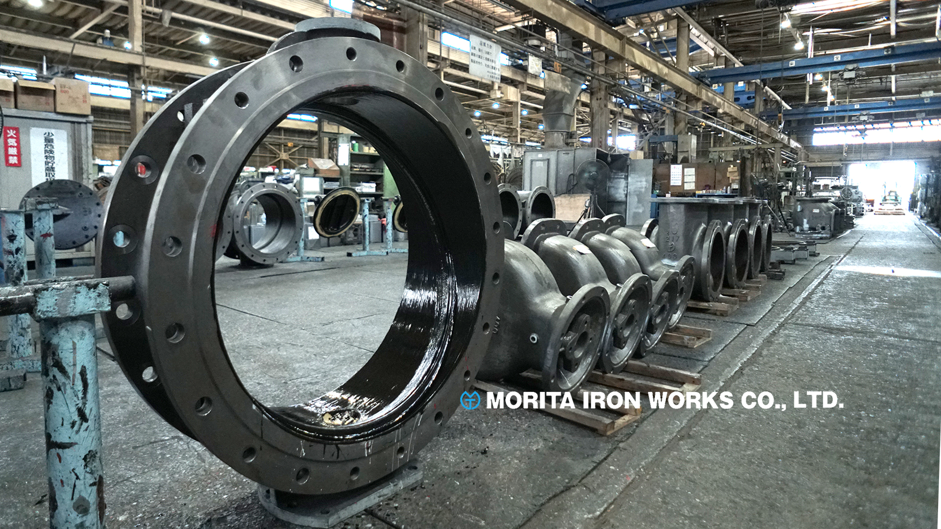 MORITA IRON WORKS CO., LTD.
